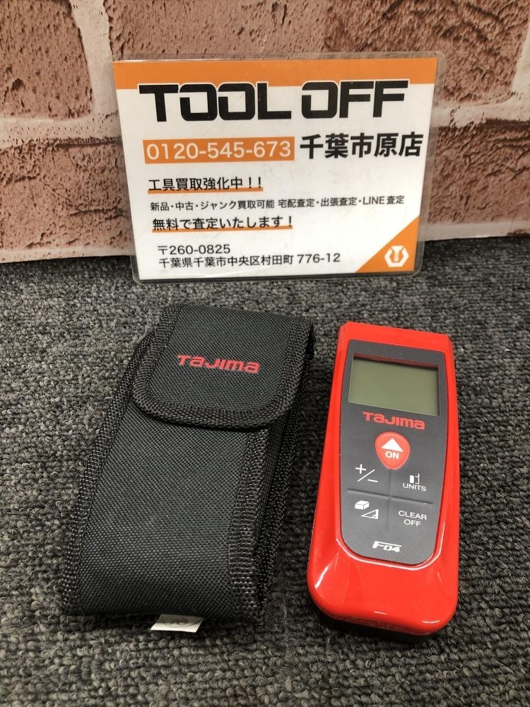 Yahoo!オークション - 017 おすすめ品 タジマ レーザー距離計 F04