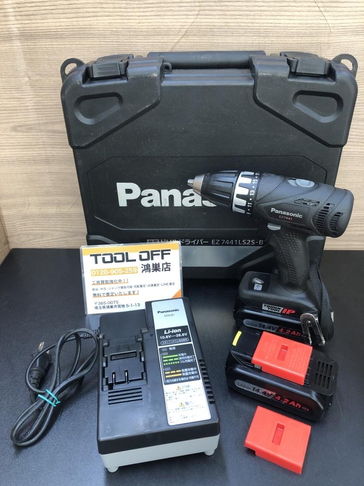 Yahoo!オークション - 016 おすすめ品 Panasonic ドリルドライバー EZ7...