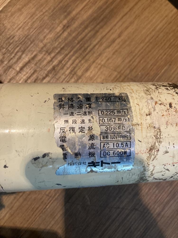 Yahoo!オークション - 023 おすすめ品 KITO 電動ホイストED無線仕様 ED...