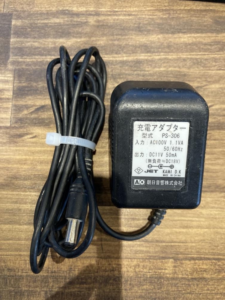 Yahoo!オークション - 023 おすすめ品 KITO 電動ホイストED無線仕様 ED...