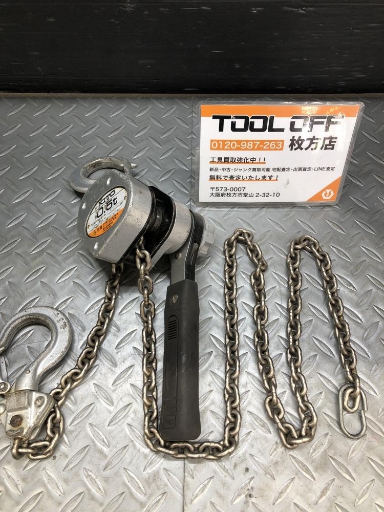 Yahoo!オークション - 014 おすすめ品 KITO キトー レバーブロック LX0...