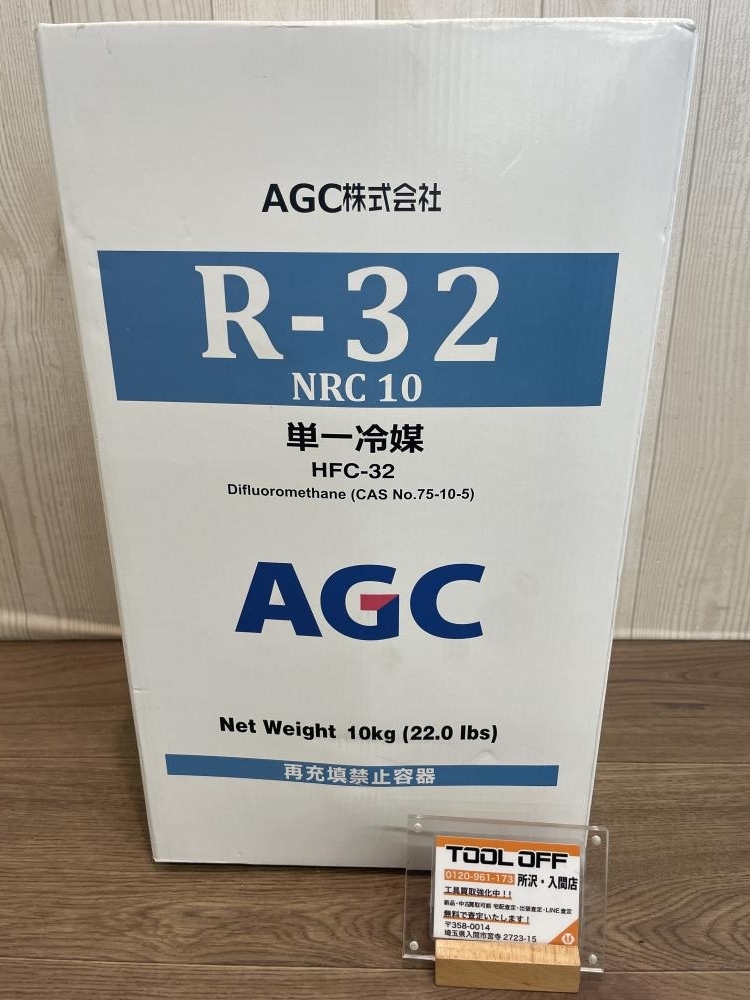 Yahoo!オークション - 009 未開封品 AGC エアコン用冷媒 R-32 10kg