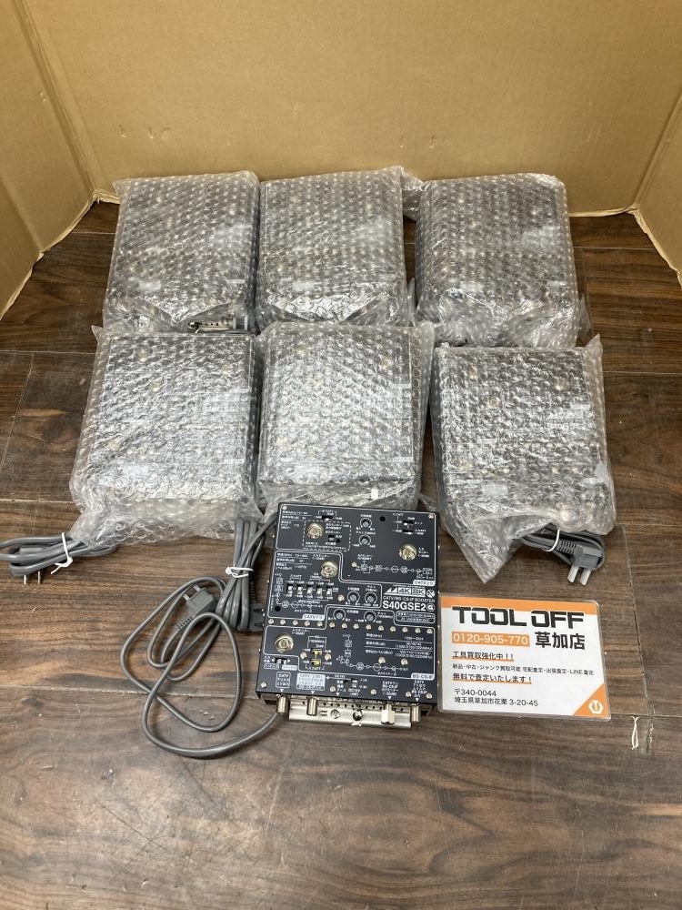 Yahoo!オークション - 006 未使用品・即決価格 DXアンテナ CS・BS/CATV...