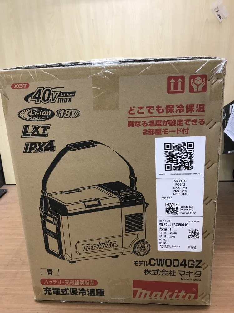 Yahoo!オークション - 012 未使用品 マキタ 40V充電式冷温庫 CW004GZ ...