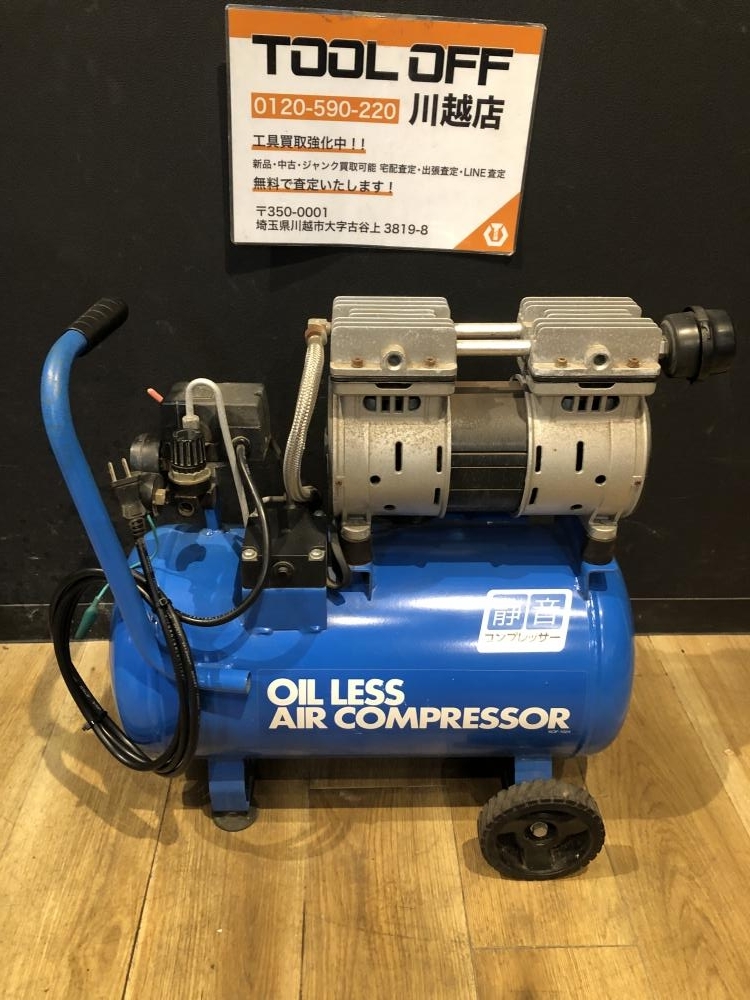 Yahoo!オークション - 001 ジャンク品 アークランドサカモト オイルレ...