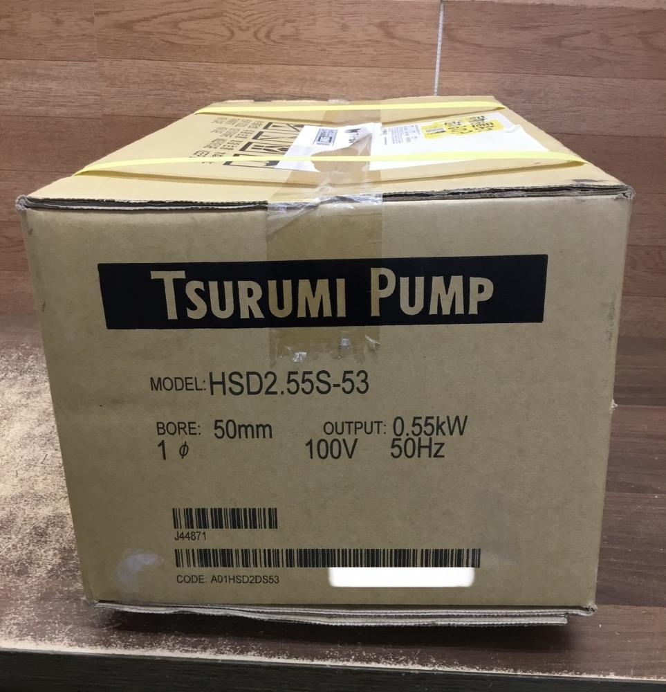 Yahoo!オークション - 002 未開封品 鶴見 TSURUMI 水中ポンプ HSD2.55S...