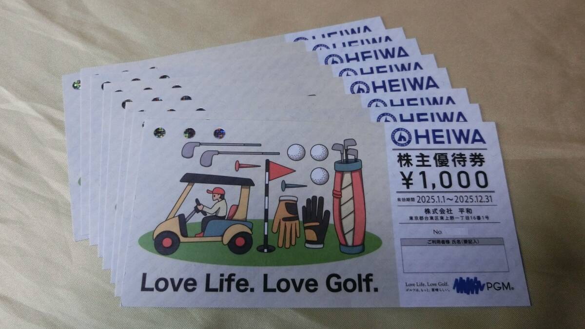 Yahoo!オークション - 8a 株主優待割引券 平和(HEIWA) 8枚 8000円分 ...