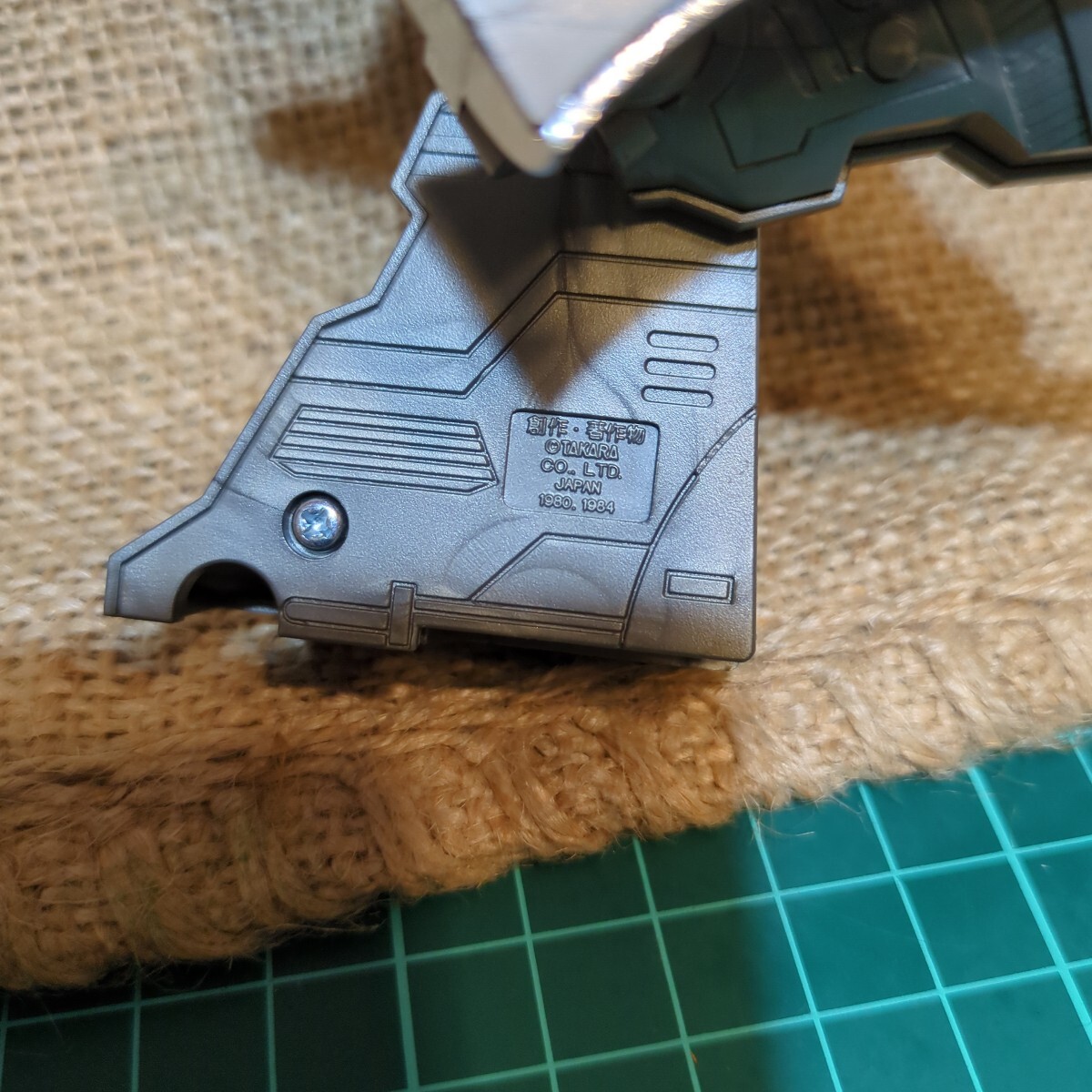 【樂淘letao】日本代購代標第一品牌－当時物 戦え超ロボット生命体 トランスフォーマー グリムロック G1 ダイノボット 恐竜ロボ ダイアクロン 箱無