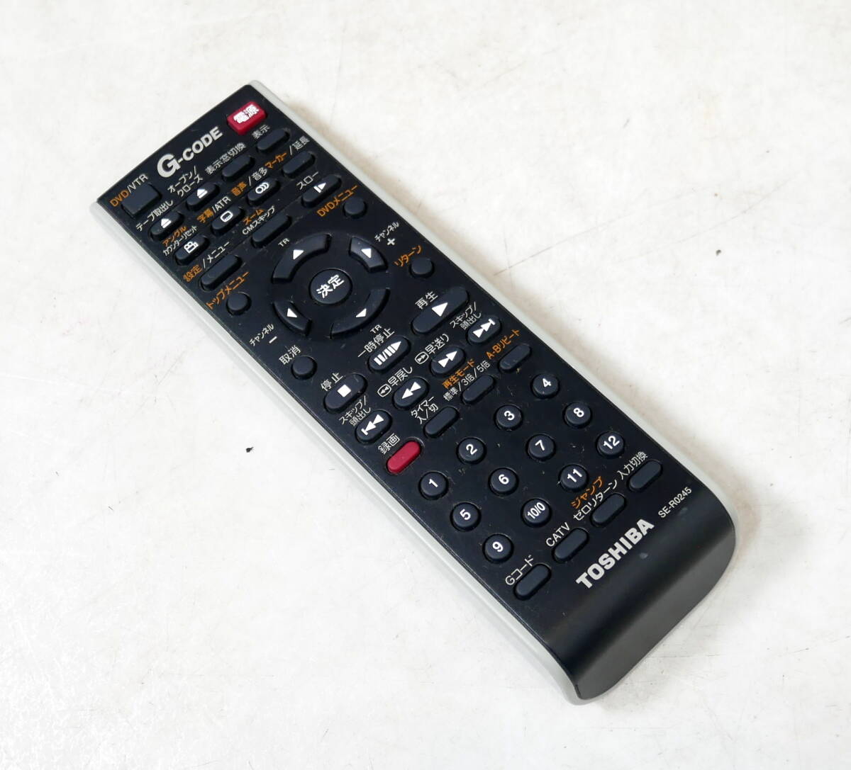 Yahoo!オークション - 送料430円(R707-F213) 赤外線動作確認済み TOSH...