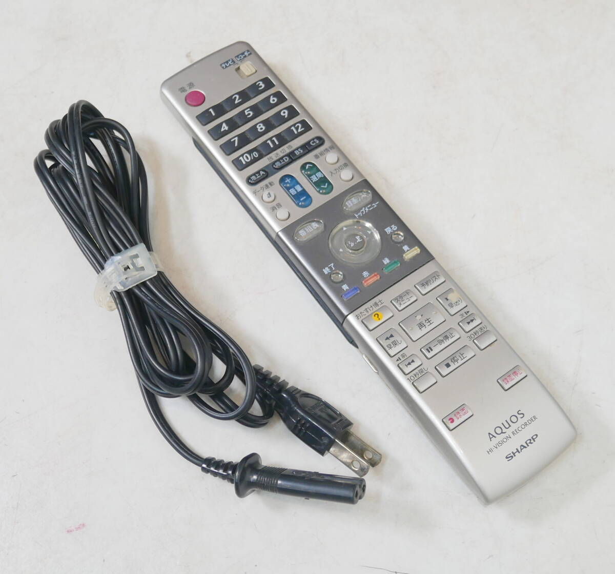 Yahoo!オークション - (R707-F203) 現状品 通電 SHARP シャープ AQU...