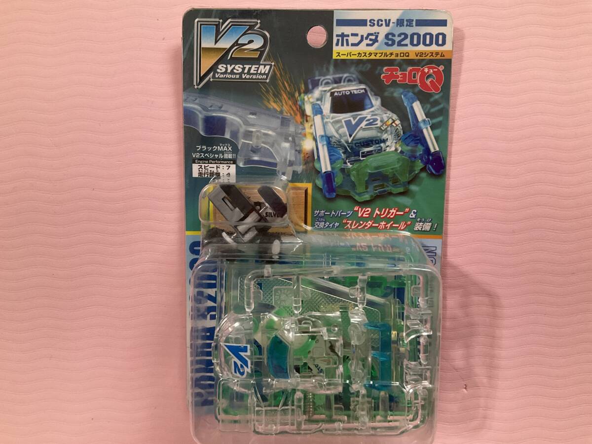 Yahoo!オークション - スーパーカスタマブルチョロQV2システム SCV限定...