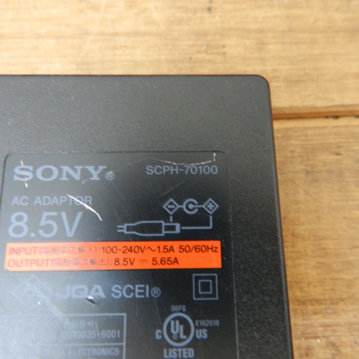 Yahoo!オークション - P151 SONY 薄型PS2用 ACアダプター SCPH-70100 ...
