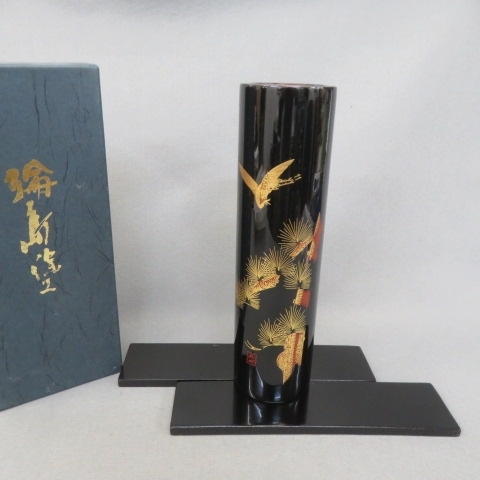 Yahoo!オークション - E621 輪島塗 花器/花入れ/花瓶 置台付 未使用 4/...