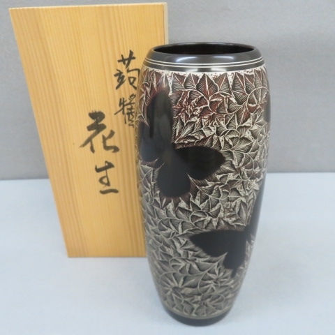Yahoo!オークション - K321 香川漆器 蒟醤 一宮定良造 花入れ 花器 未...