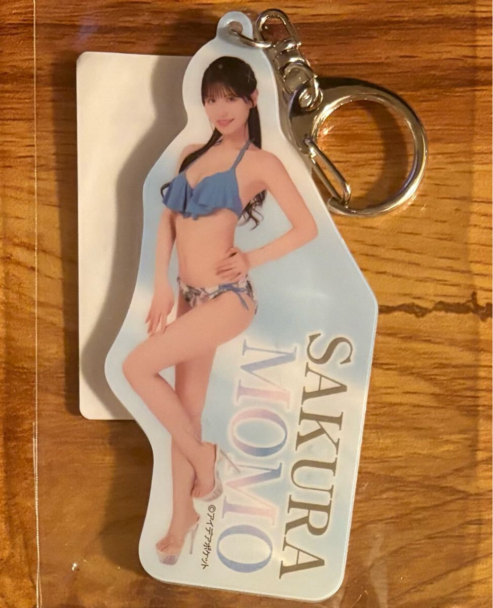 Yahoo!オークション - 【Fanza限定】桜空もも アクリルキーホルダー