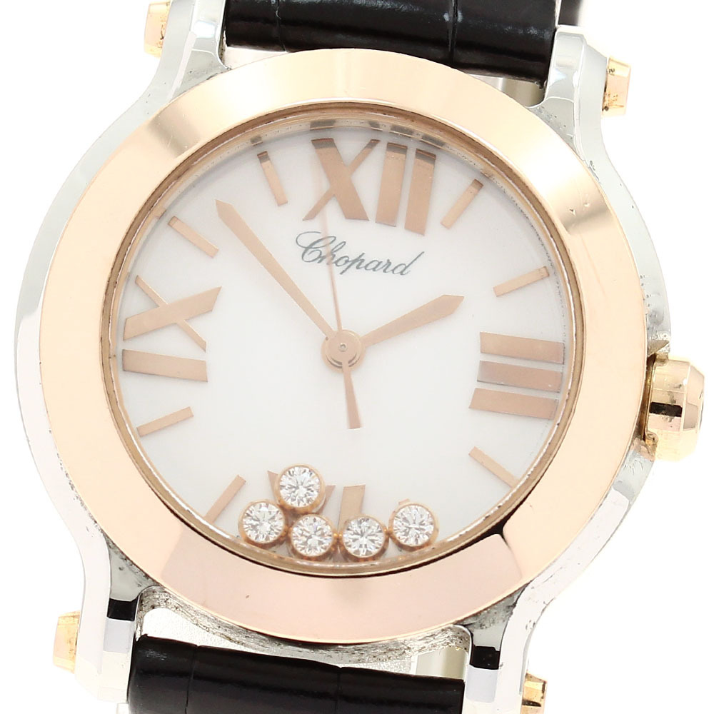 Yahoo!オークション - ショパール Chopard ハッピースポーツ 5Pダイヤ ...