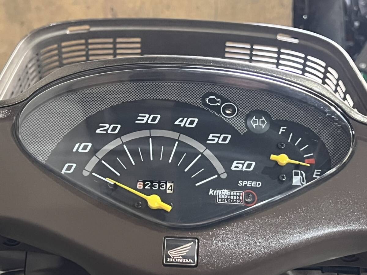 Yahoo!オークション - 乗り出しOK ホンダ/ DIOチェスタ / 6233㎞ / AF6...