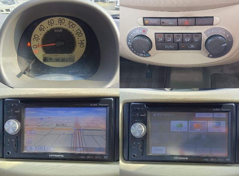 Yahoo!オークション - 山形発 H22 ダイハツ エッセ X L235S 抹消渡し ...