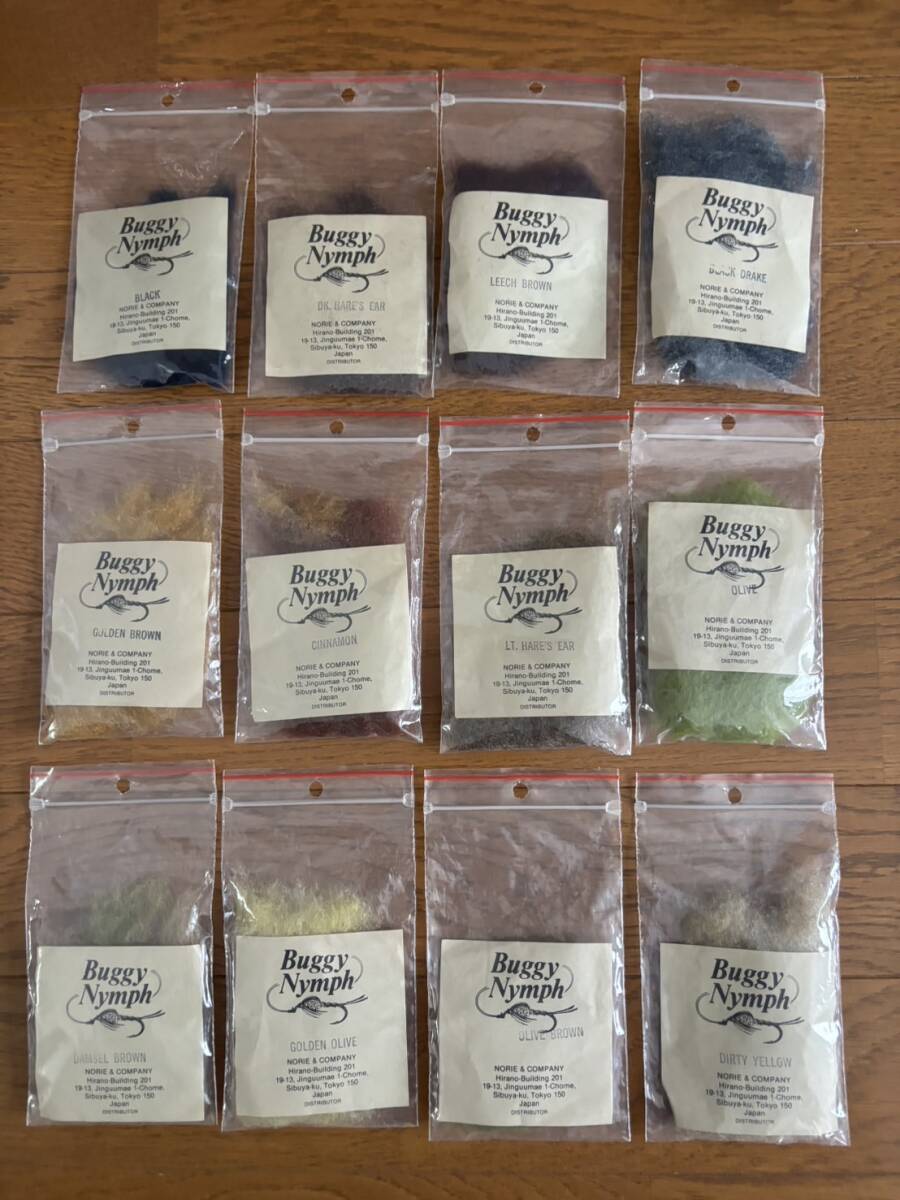 Yahoo!オークション - Buggy Nymph バギーニンフダブ（12）