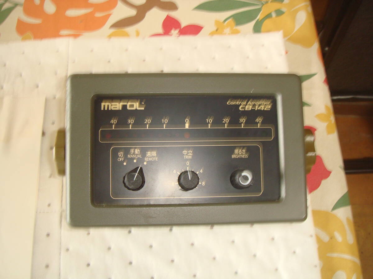 Yahoo!オークション - 電子油圧操舵システム CB-142