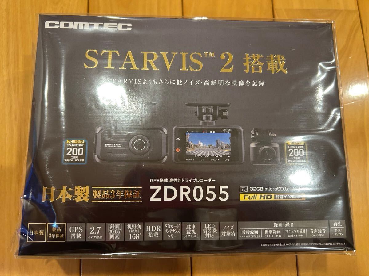 Yahoo!オークション - ZDR055 コムテック ドライブレコーダー 前後2カ...