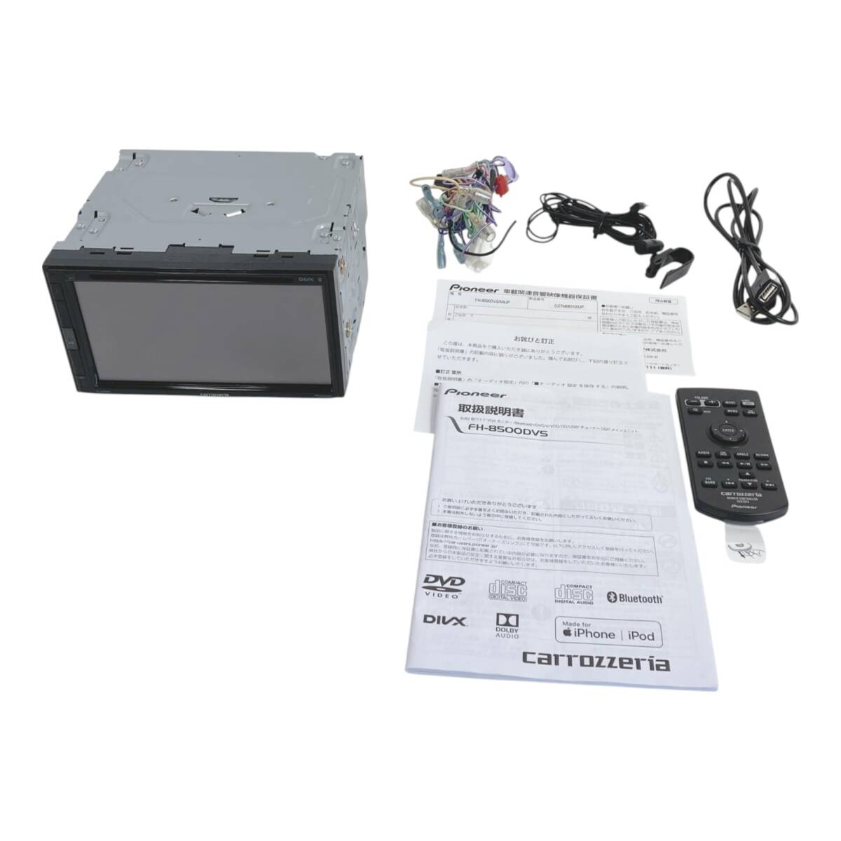 Yahoo!オークション - (s-0722-014)パイオニア ディスプレイオーディオ...