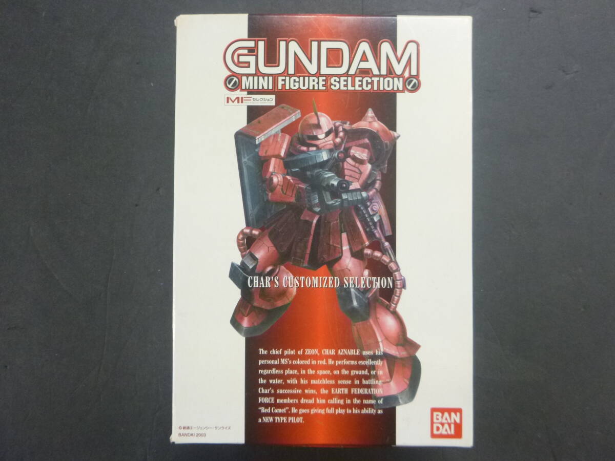 Yahoo!オークション - ガンダム ミニフィギュアセレクション