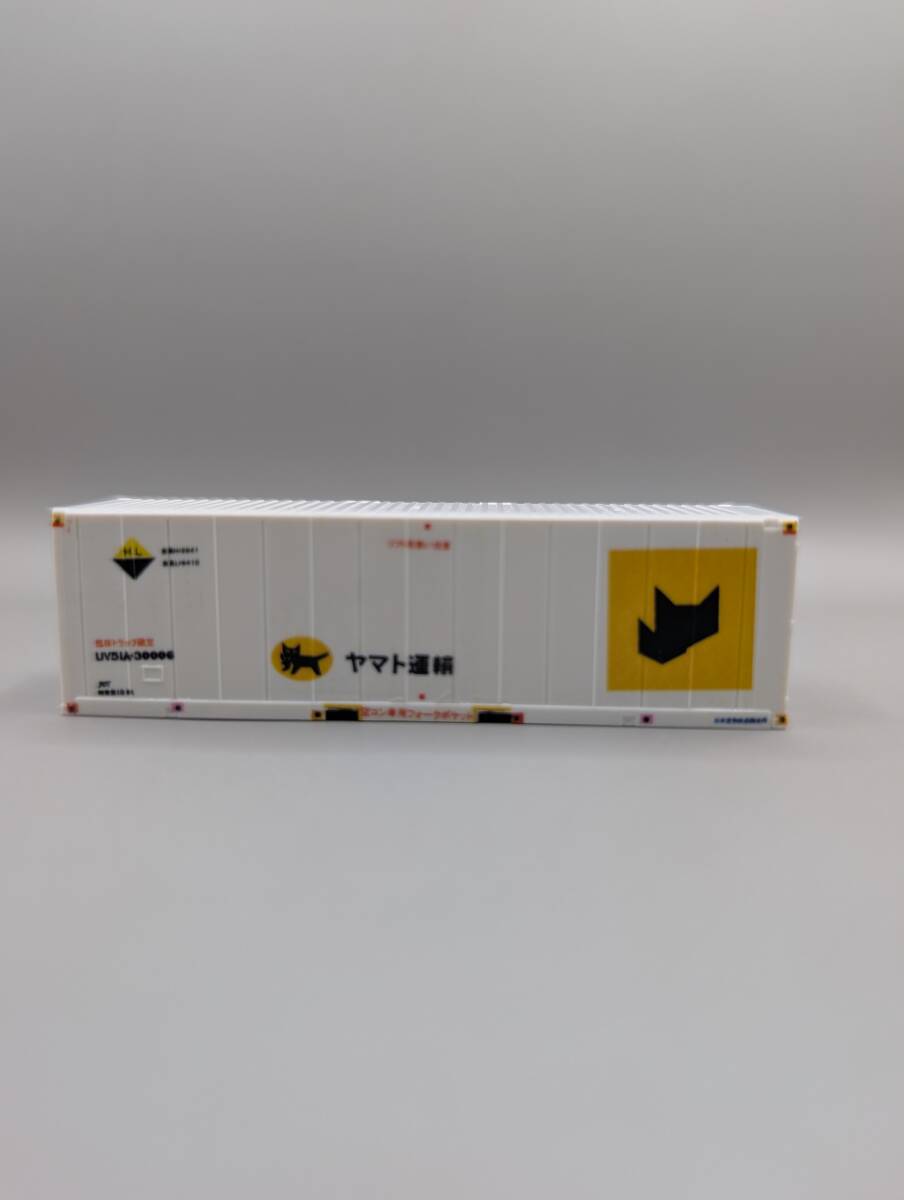 Yahoo!オークション - Nゲージ用 31ftコンテナ UV51A ヤマト運輸(新塗...
