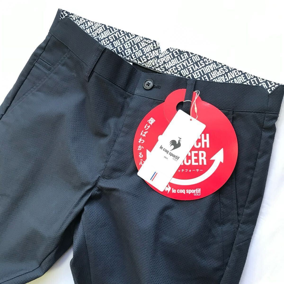 Yahoo!オークション - B598新品【メンズW85】ネイビー (裾上げ可) ル...