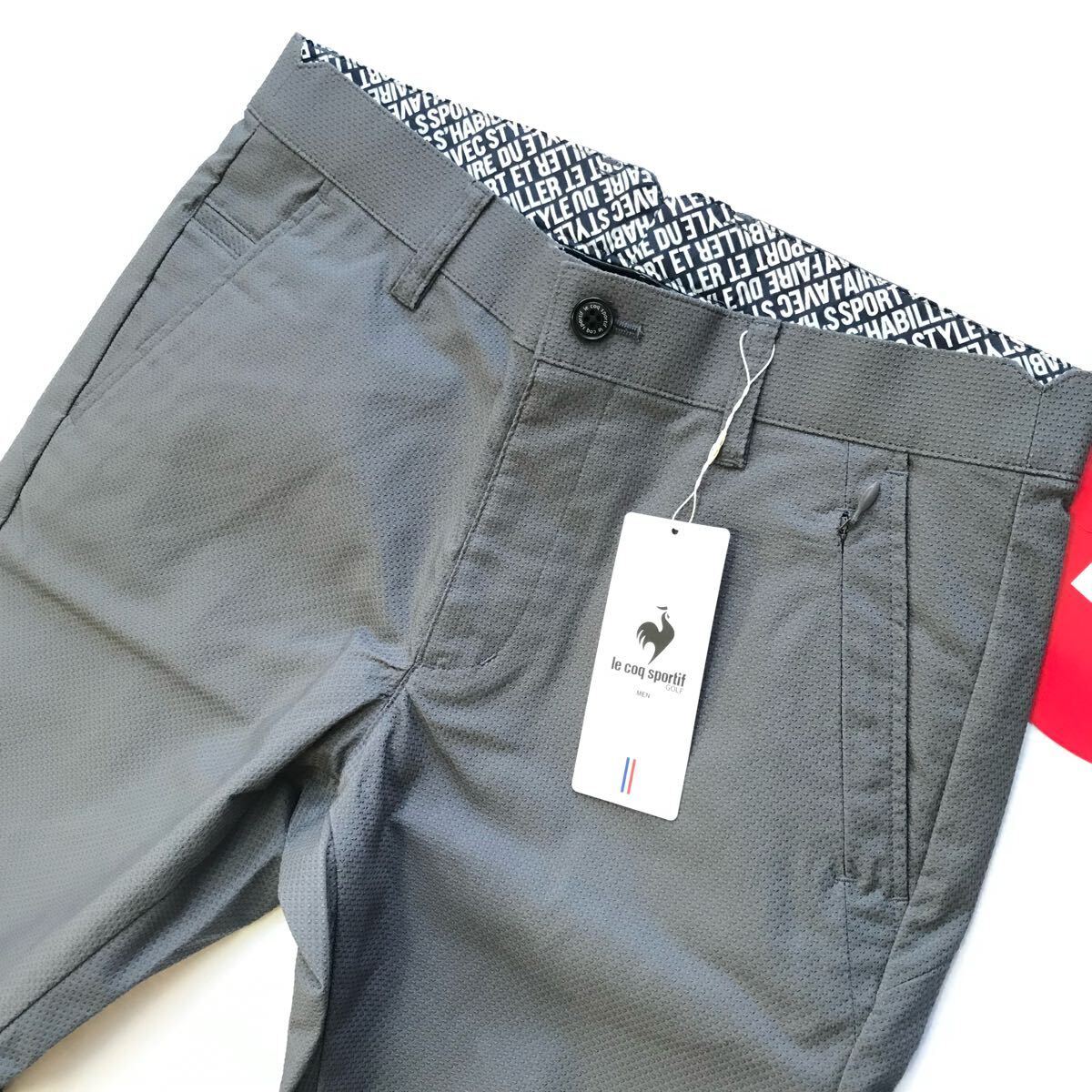 Yahoo!オークション - B603新品【メンズW85】グレー (裾上げ可) ルコ...