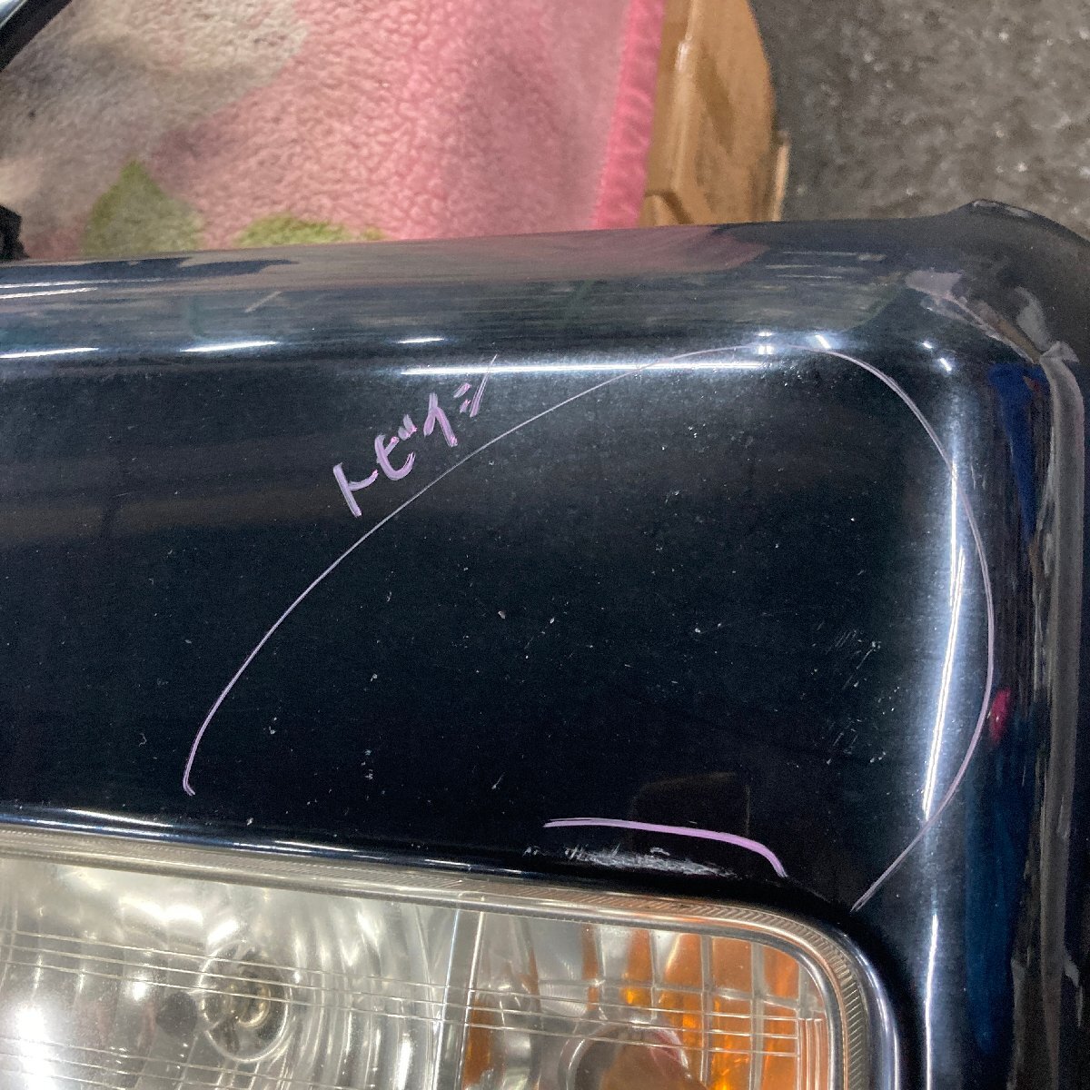 Yahoo!オークション - テリオスキッド カスタムL J131G フロントバン...