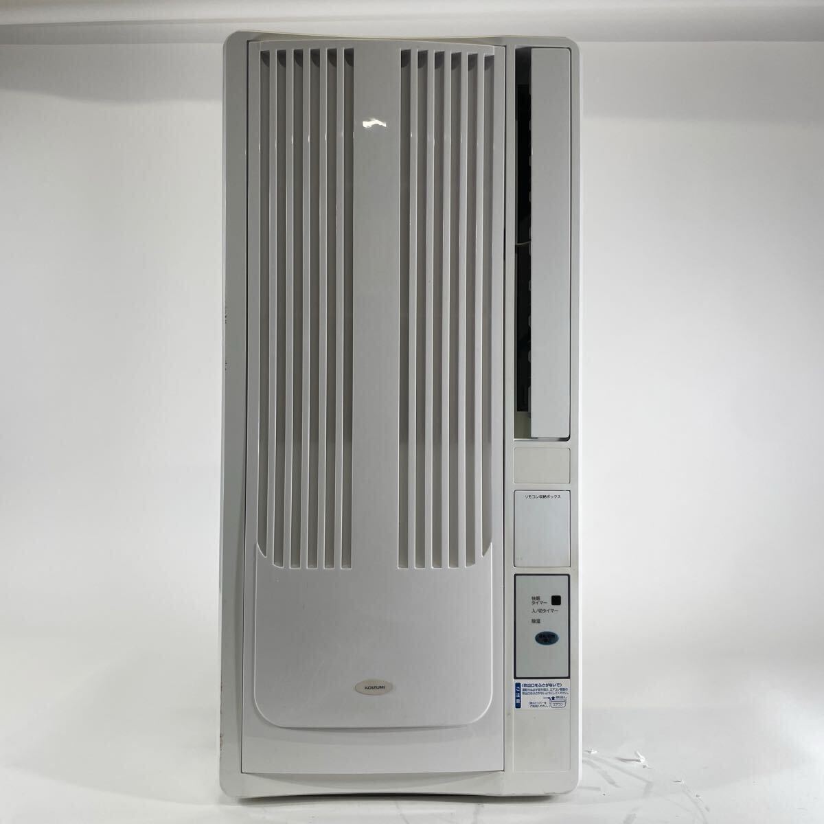 Yahoo!オークション - EL-631 KOIZUMI KAW-1684 コイズミ ルームエアコ...