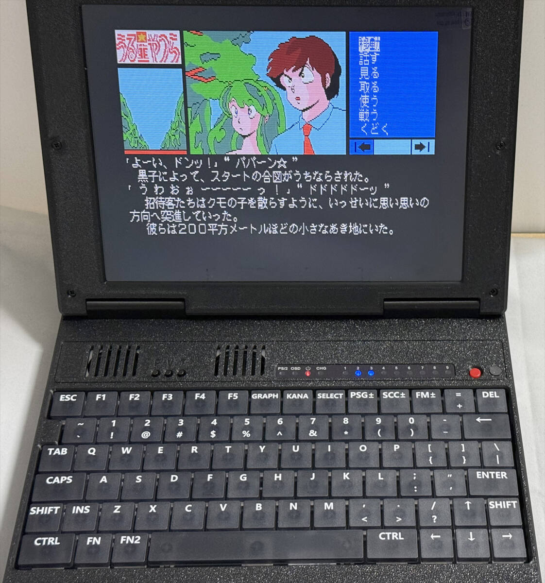 Yahoo!オークション - OneChipBook (MSXBOOK) 動作確認品 1chip MSX 1...