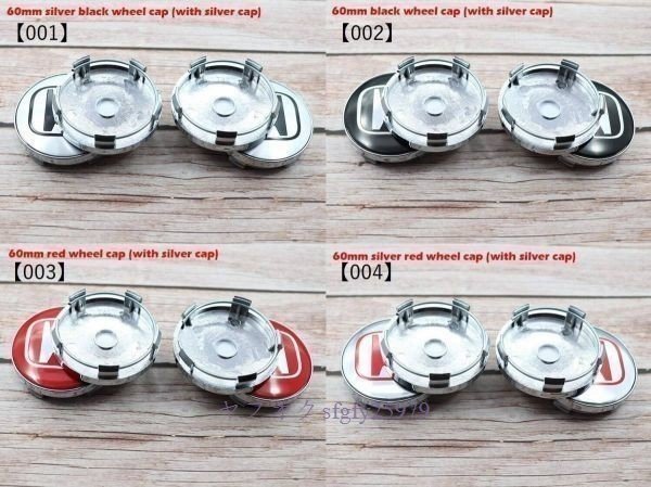 Yahoo!オークション - M359 新品4個 60mm / 56mm ホイールセンター ハ...