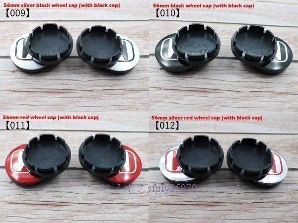 Yahoo!オークション - M359 新品4個 60mm / 56mm ホイールセンター ハ...