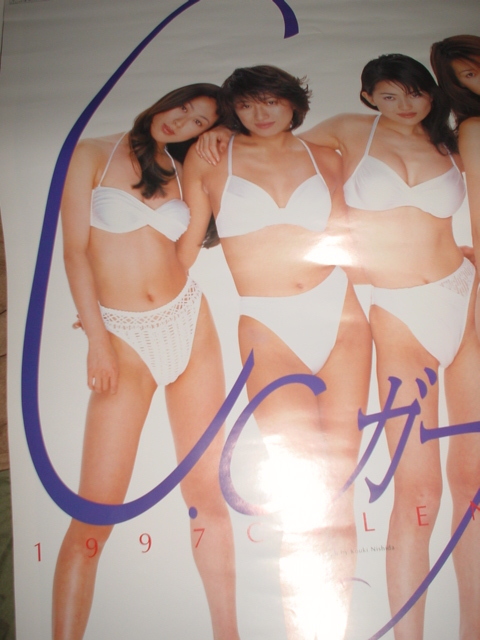 Yahoo!オークション - ccガールズ