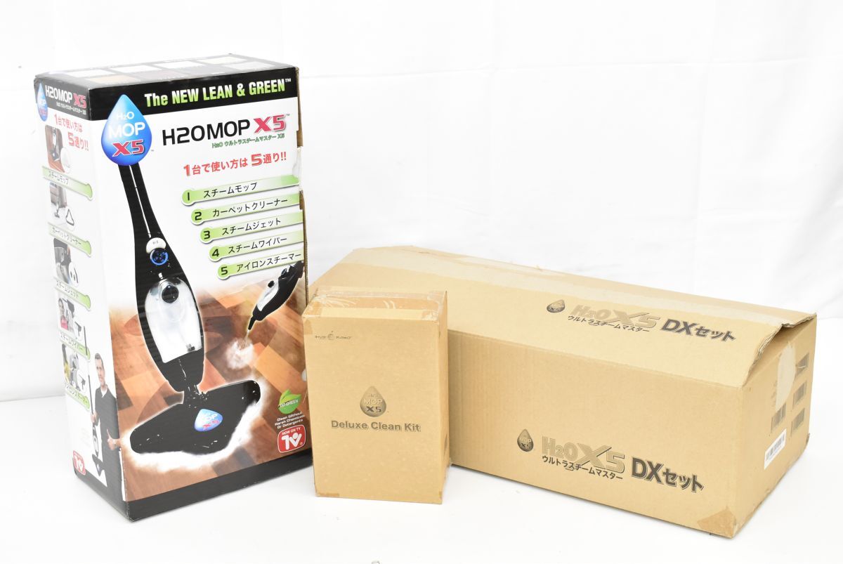 Yahoo!オークション - (1197P 0715M3) 1円～ 未使用 ウルトラスチーム...