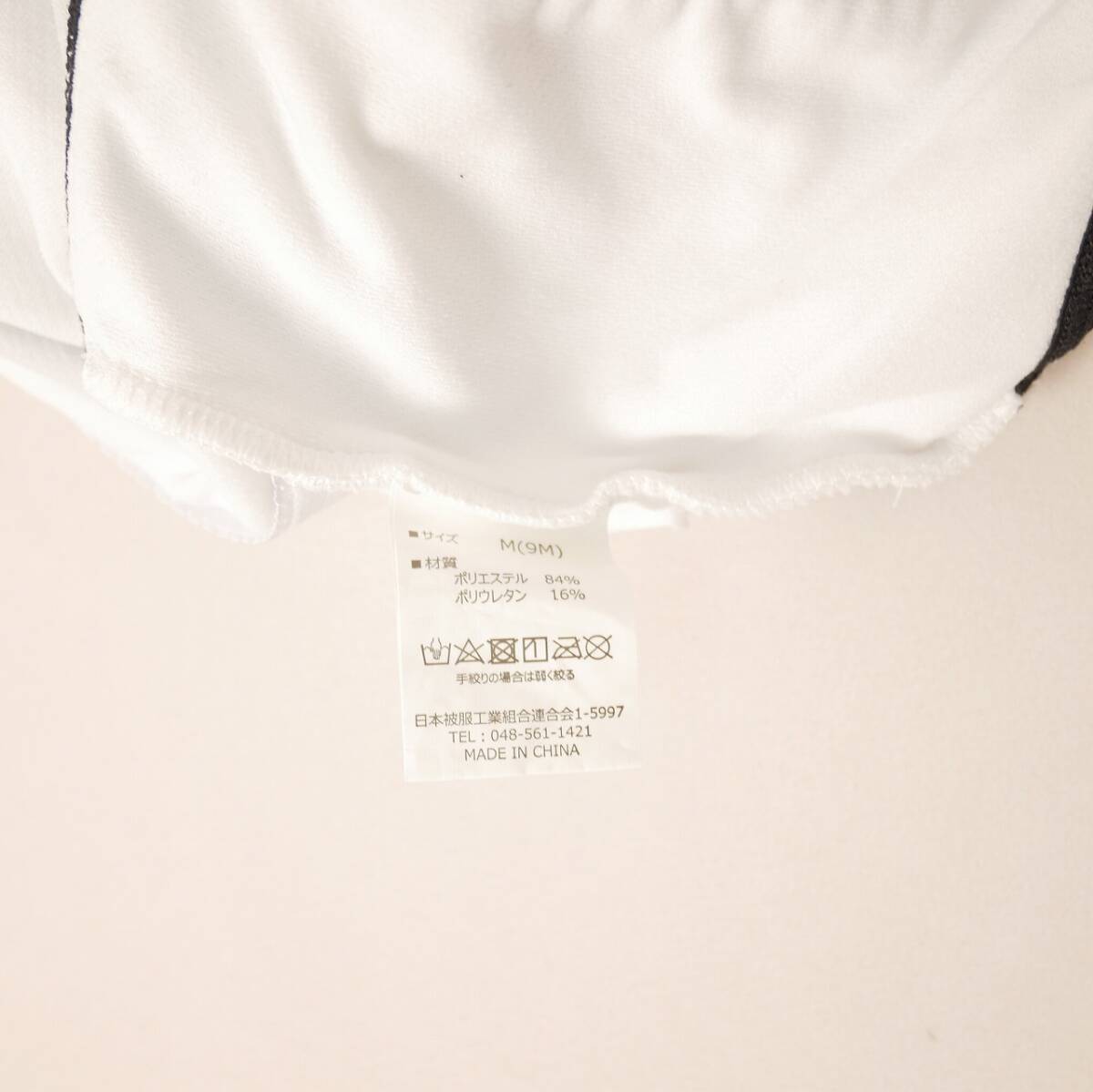 Yahoo!オークション - 7453 レディース水着 セクシー系モノトーンカラ...