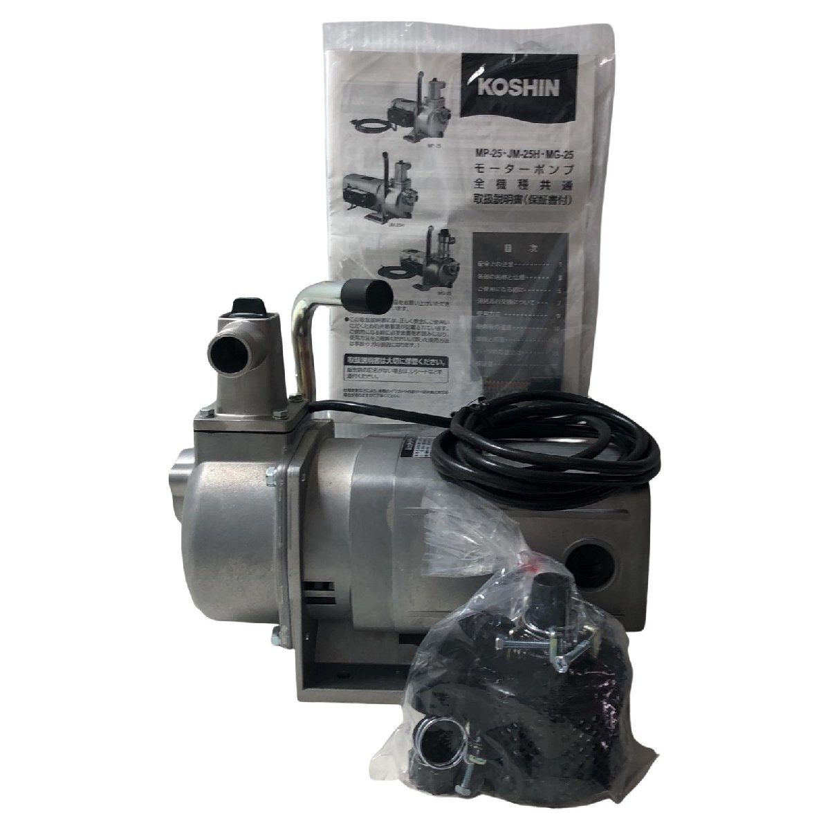 Yahoo!オークション - KOSHIN モーターポンプ JM-25H 目立った傷や汚れ...