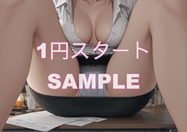 Yahoo!オークション - 【限定1点】715104『A4サイズ 美女オリジナルポ...