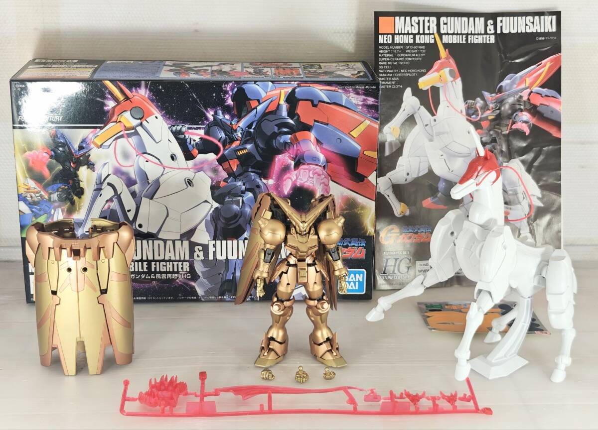 Yahoo!オークション - HGFC マスターガンダム 明鏡止水 塗装 完成品 1/...