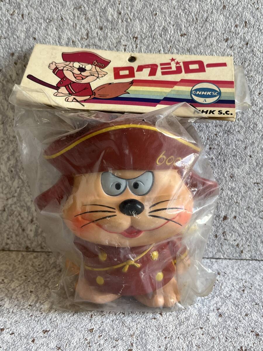 Yahoo!オークション - 当時物 未開封品 NHK 600こちら情報部 ロクジロ...