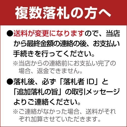 Yahoo!オークション - シャンパン ドンペリニヨン 白 750ml 箱無 (C001...