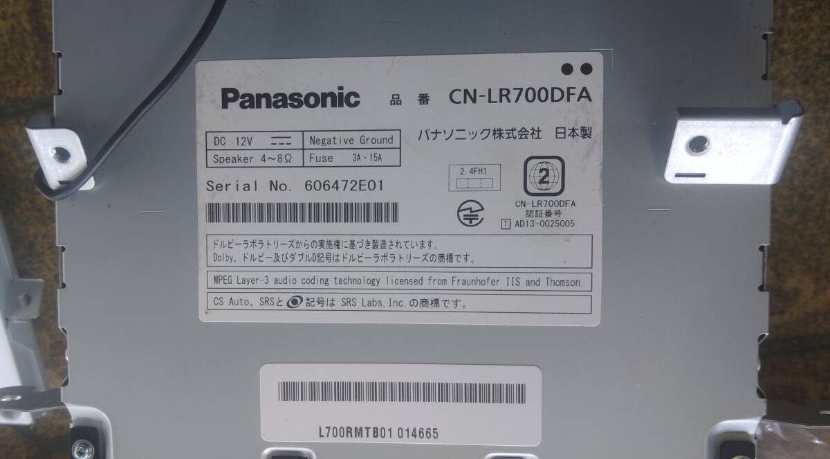 Yahoo!オークション - VM4 レヴォーグ純正 CN-LR700DFA