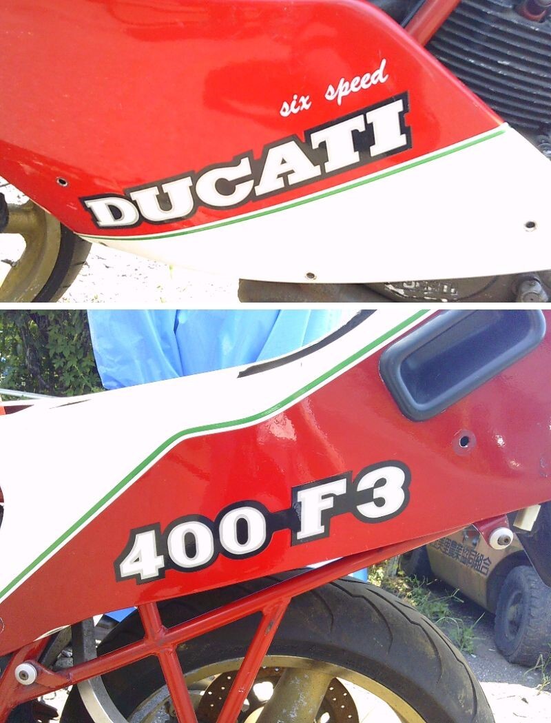 Yahoo!オークション - く-832 ドゥカティ 400 F3 ジャンク ZDM 400R 4...