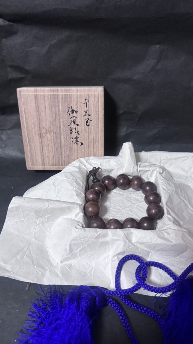 寺院収蔵品 十三玉 伽羅数珠 保証品 51g 高僧所蔵 伽羅 沈香 ベトナム産 お香 塗香 茶道具(お香)｜売買されたオークション情報、yahooの商品情報をアーカイブ公開 - オークファン ...