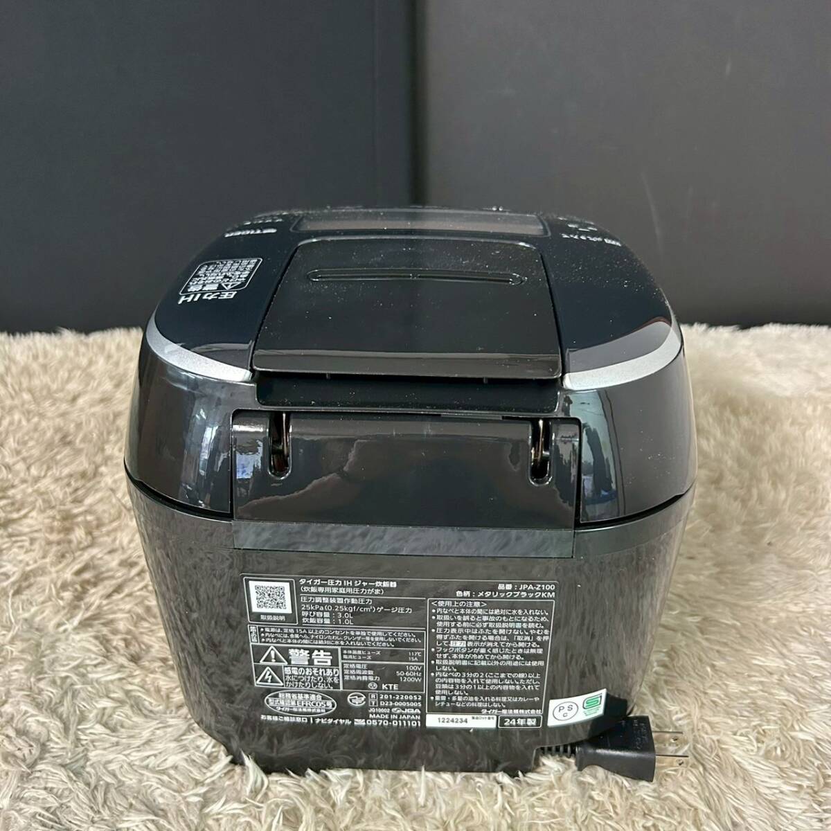 Yahoo!オークション - TIGER タイガー 圧力IHジャー炊飯器 JPA-Z100-KM...