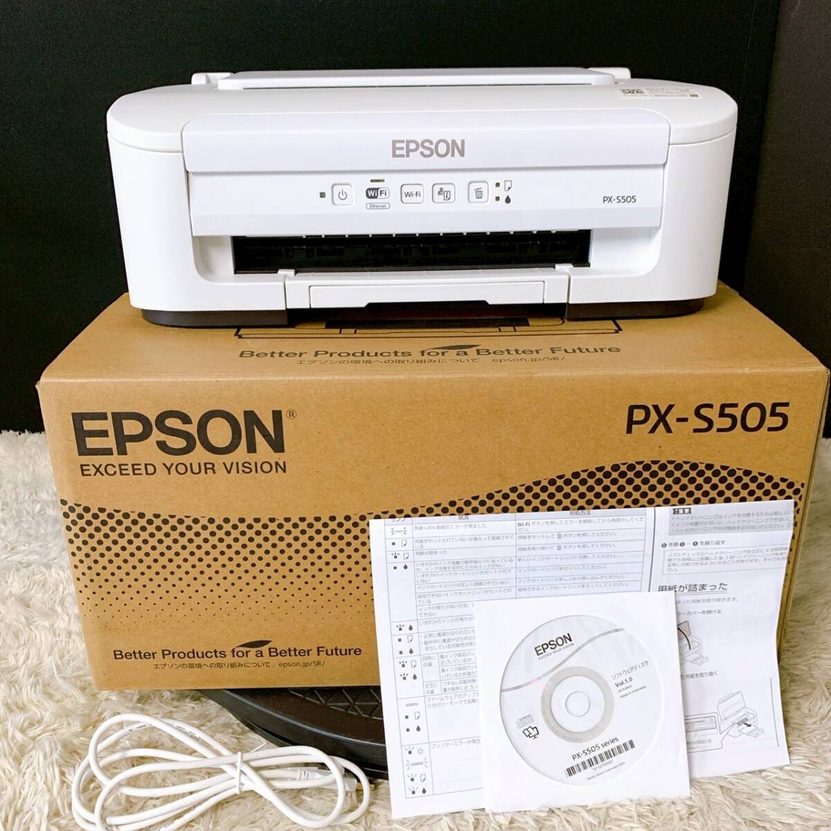 Yahoo!オークション - EPSON エプソン PX-S505 プリンタ インクジェッ...