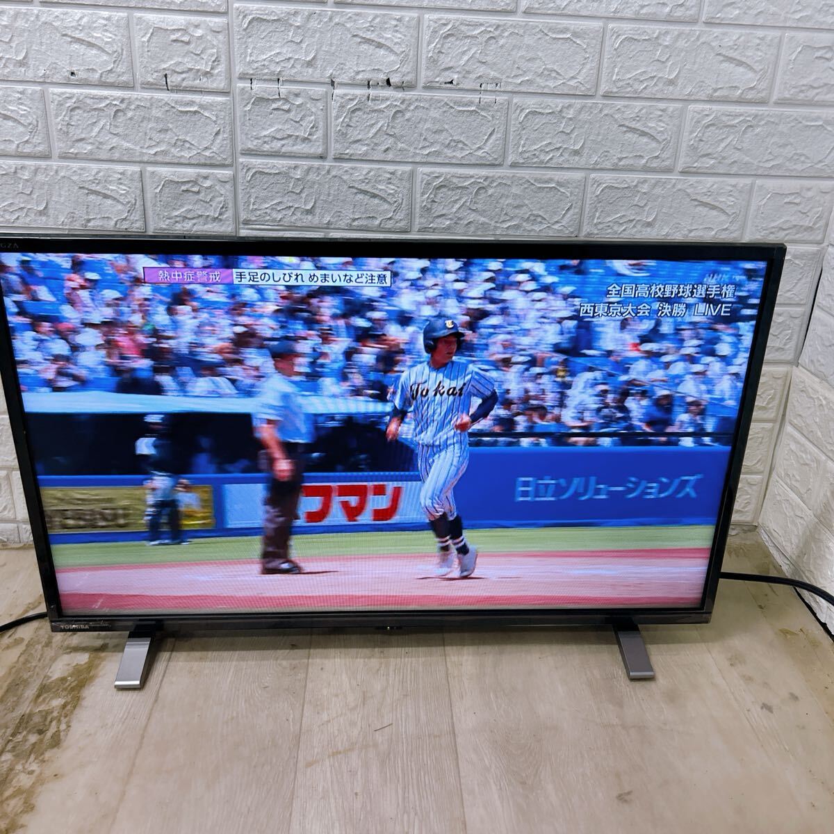 Yahoo!オークション - 東芝 TOSHIBA 32型 REGZA 32V34 2023年製 液晶 ...