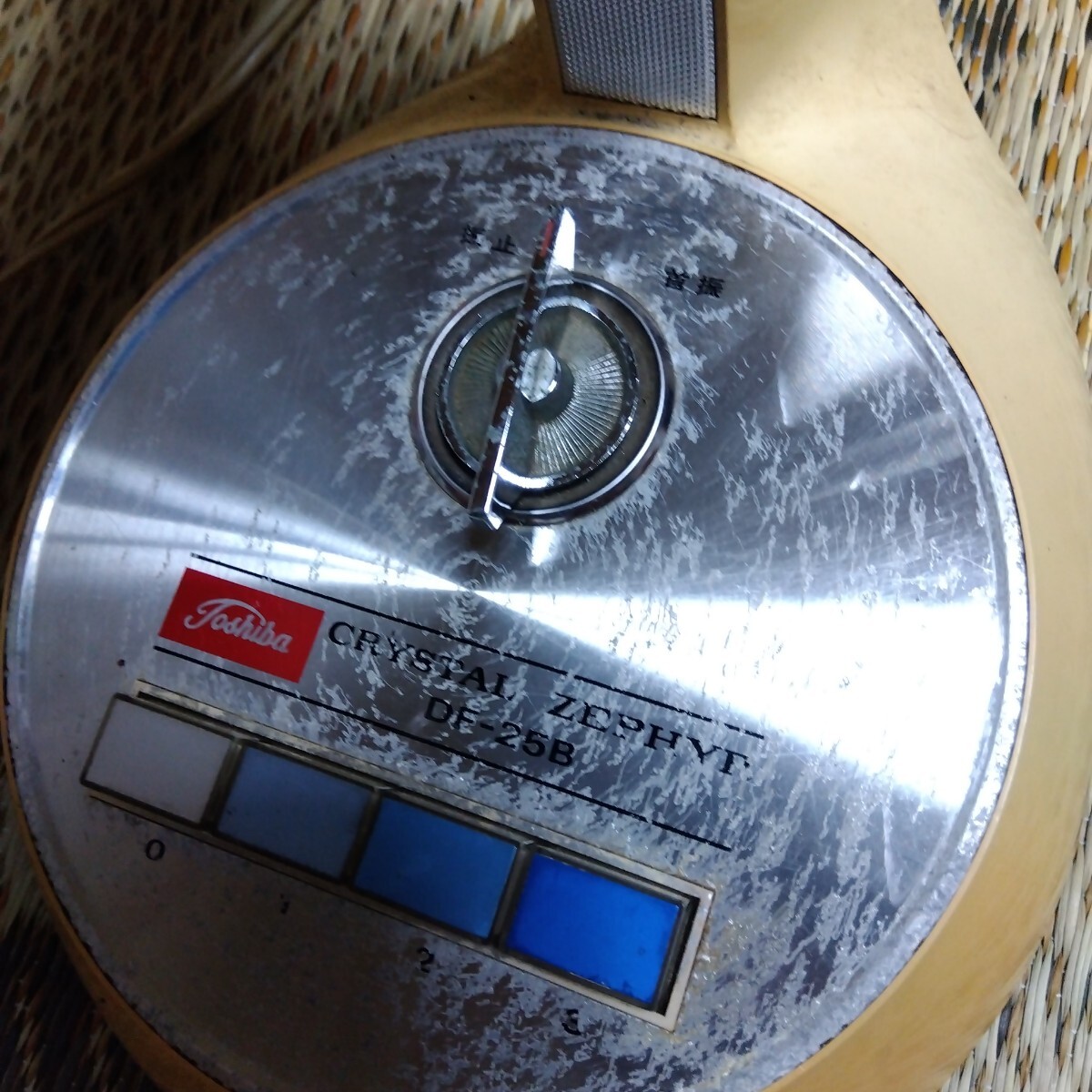 Yahoo!オークション - 1円スタート 動作確認済 東芝 扇風機 CRYSTAL ZE...